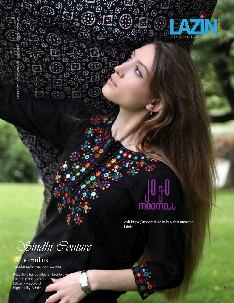 Lazin Magazine – Purple – November 2021 (PDF – Digital ONLY)