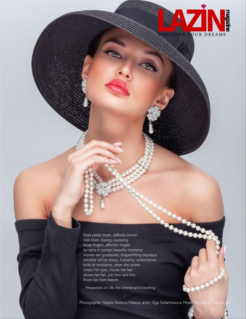 Lazin Magazine – Dubai Special – June 2023